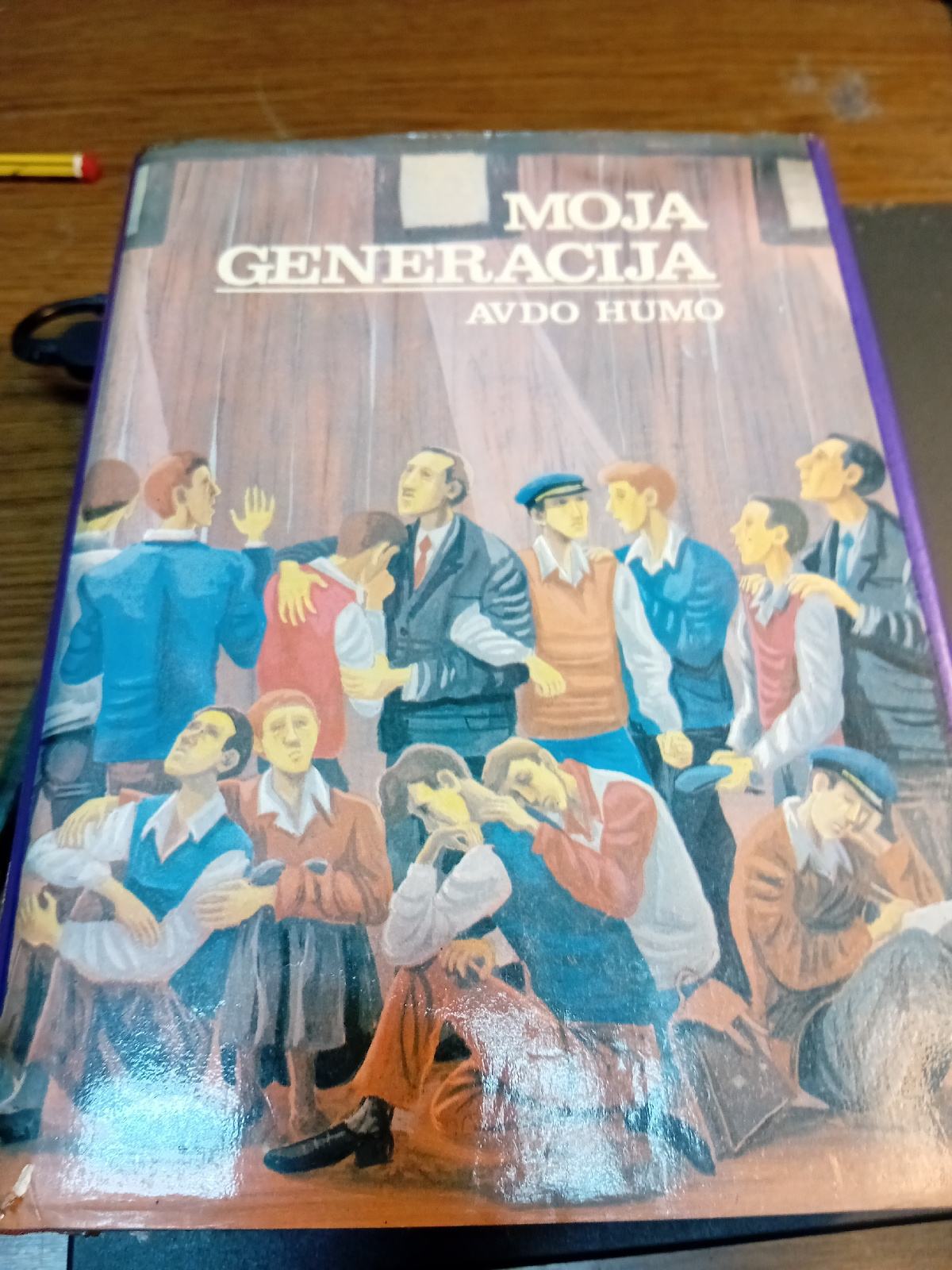 avdo humo moja generacija 1984 sarajevo