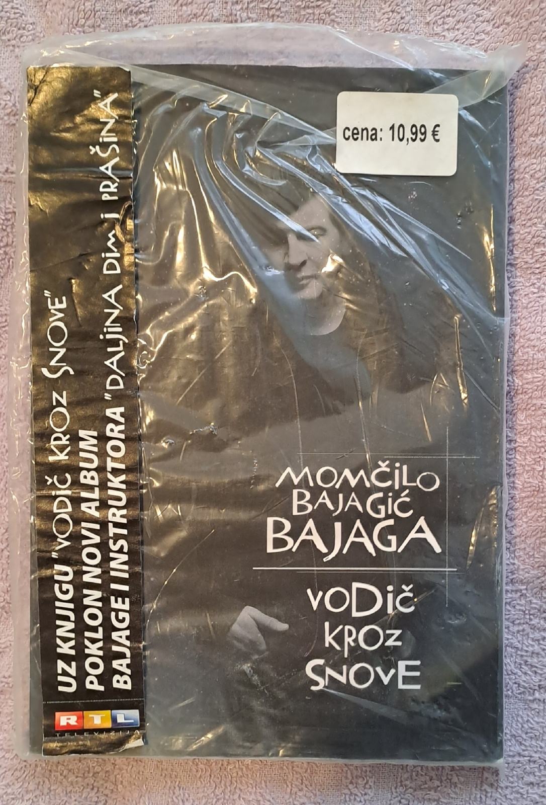 Bajaga - Vodice kroz snove knjiga + cd