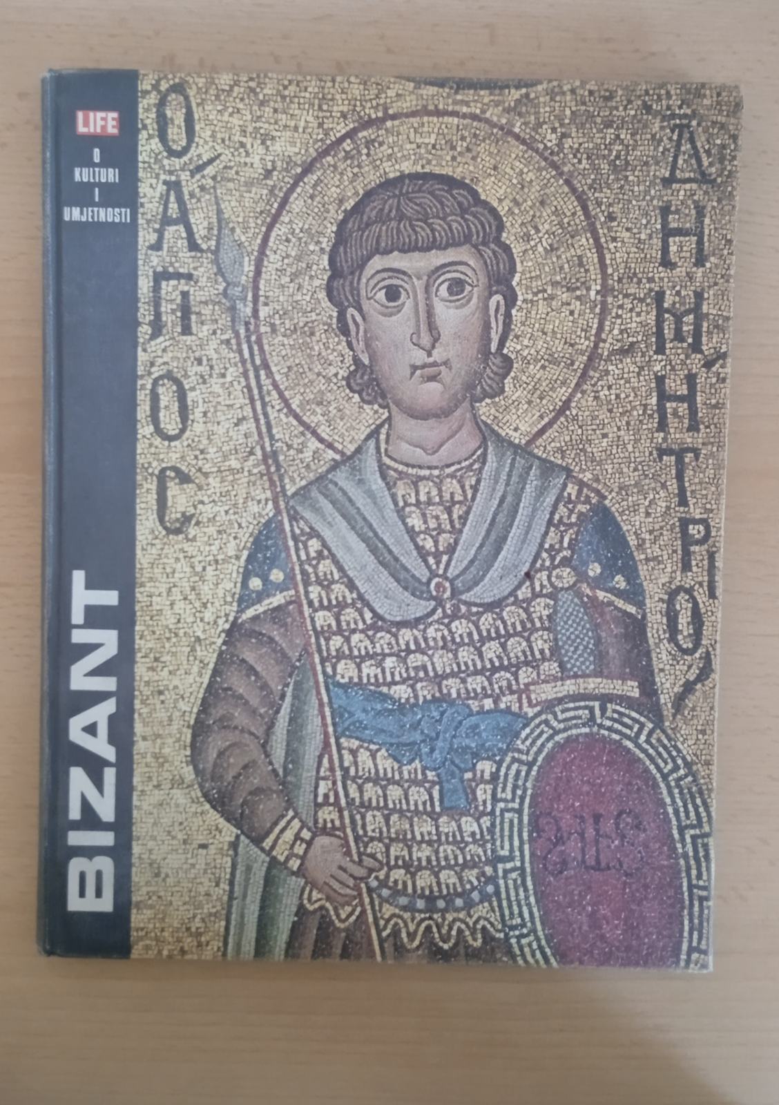 Bizant - Philip Sherrard - 1972.