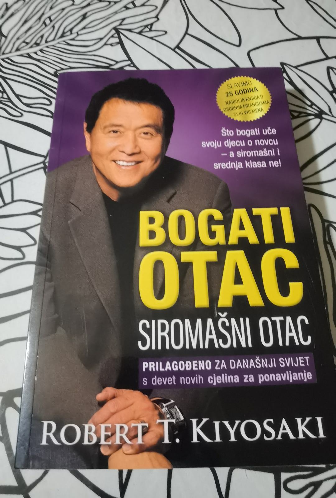 Bogati otac, siromašni otac
