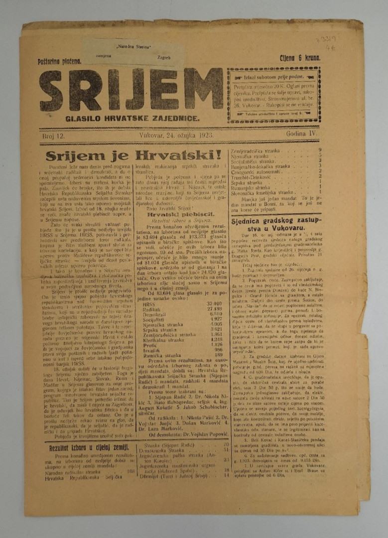 Časopis Srijem br. 12/1923.