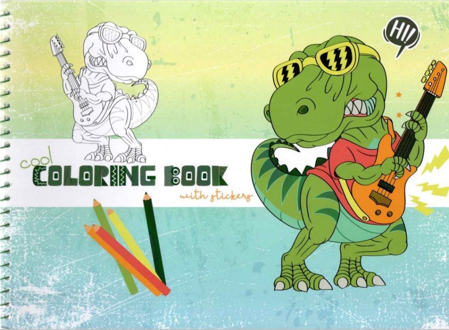 COOL COLORING BOOK WITH STICKERS