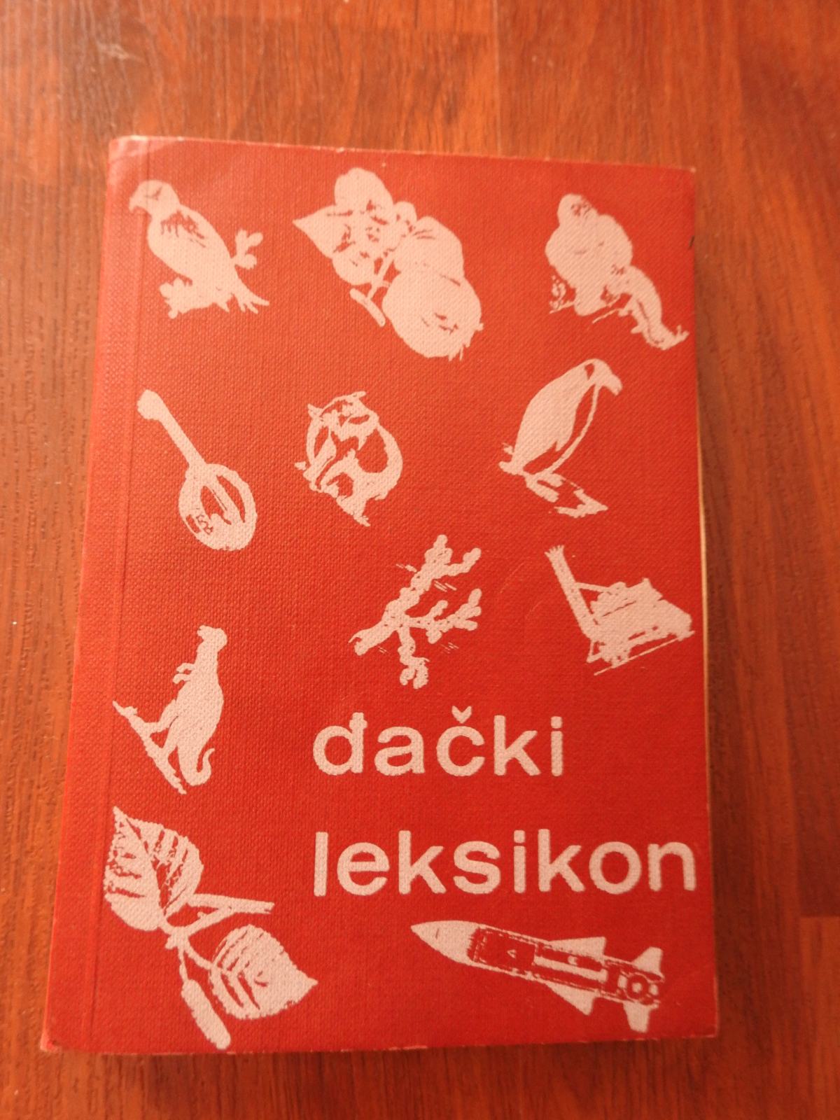 ĐAČKI LEKSIKON