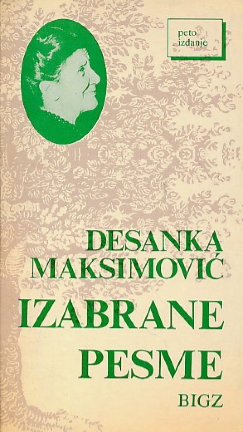 Desanka Maksimović: Izabrane pesme