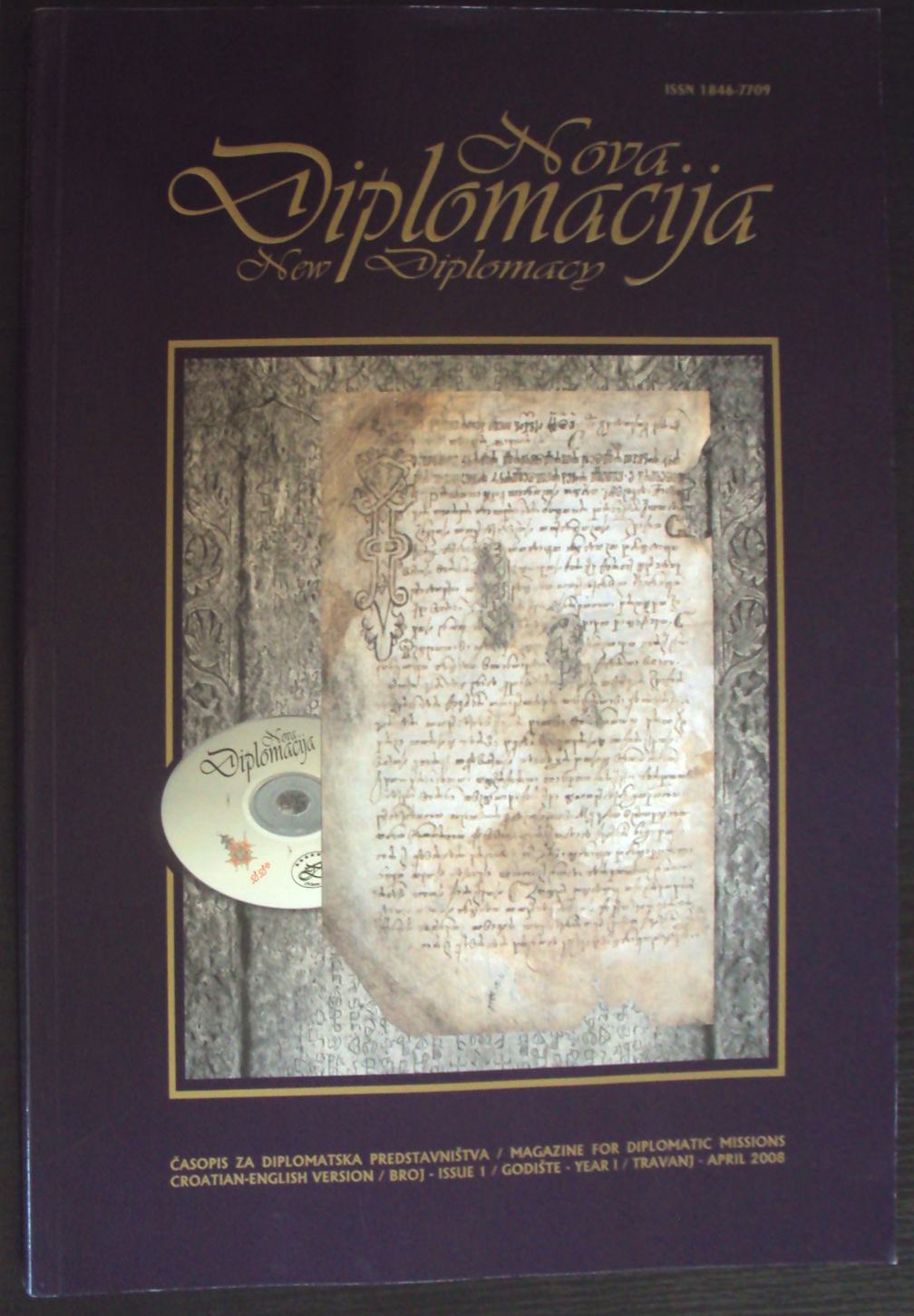 NOVA DIPLOMACIJA - Potpis autora