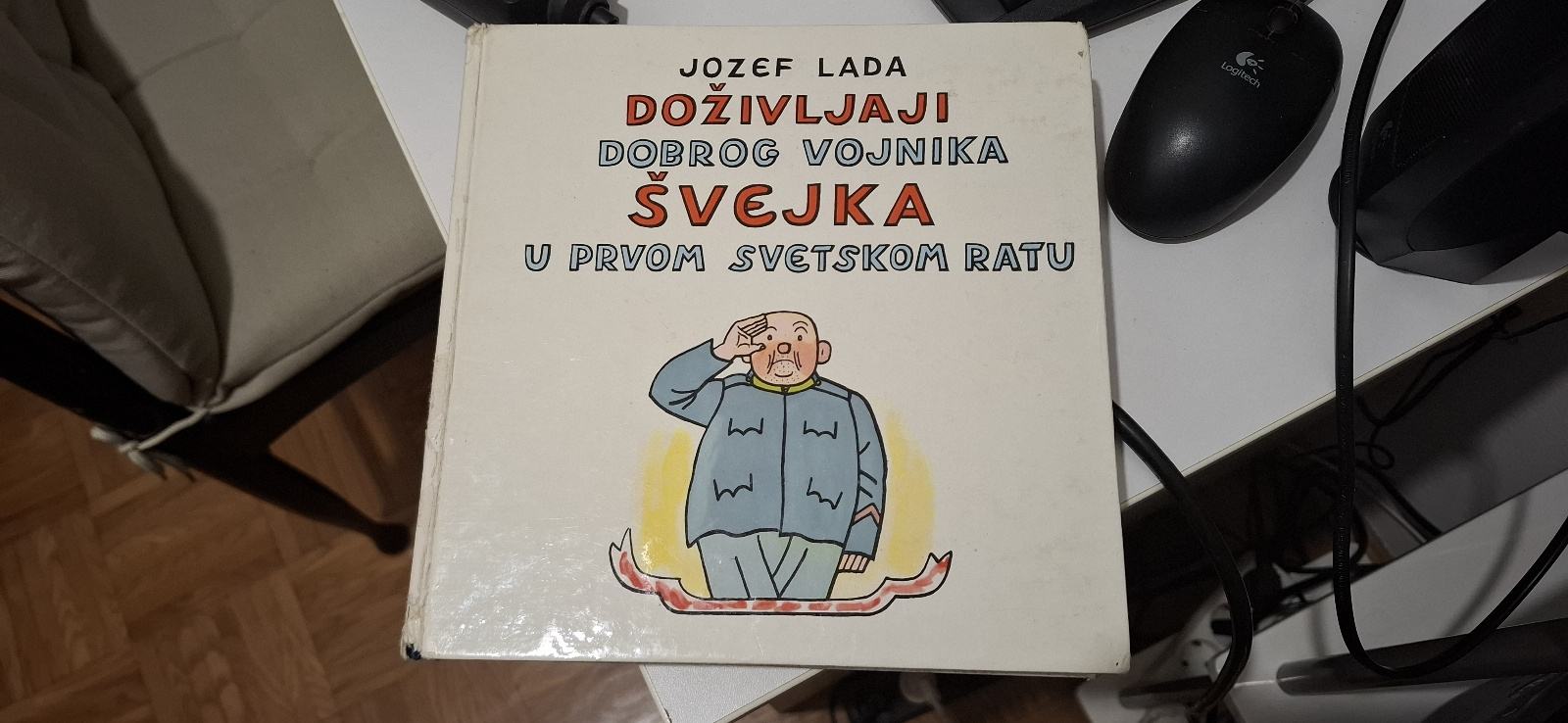 DOŽIVLJAJI DOBROG VOJNIKA ŠVEJKA
