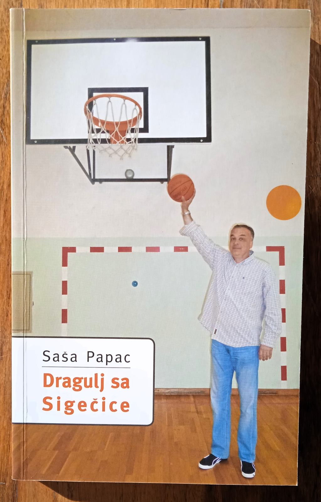 DRAGULJ SA SIGEČICE Saša Papec KOŠARKA tel 0981824520