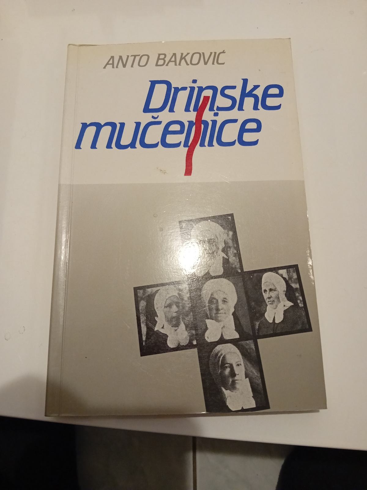 drinske mučenice bakovic