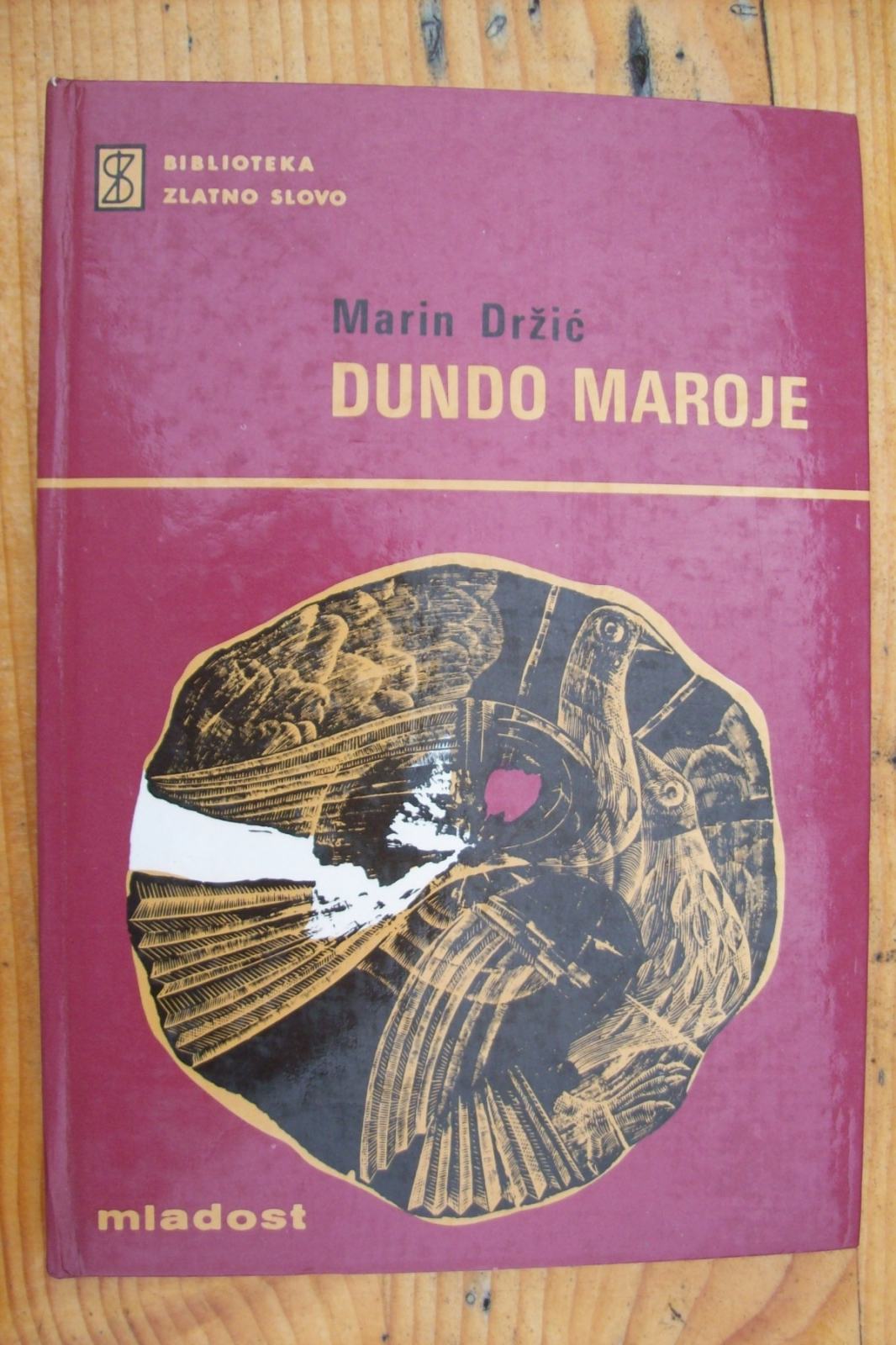 DUNDO MAROJE - Marin Držić
