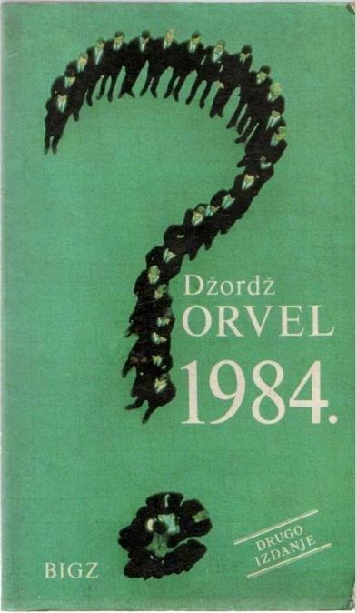Džordž Orvel: 1984