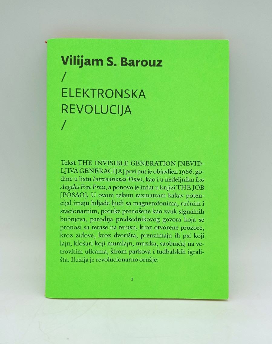 Elektronska revolucija