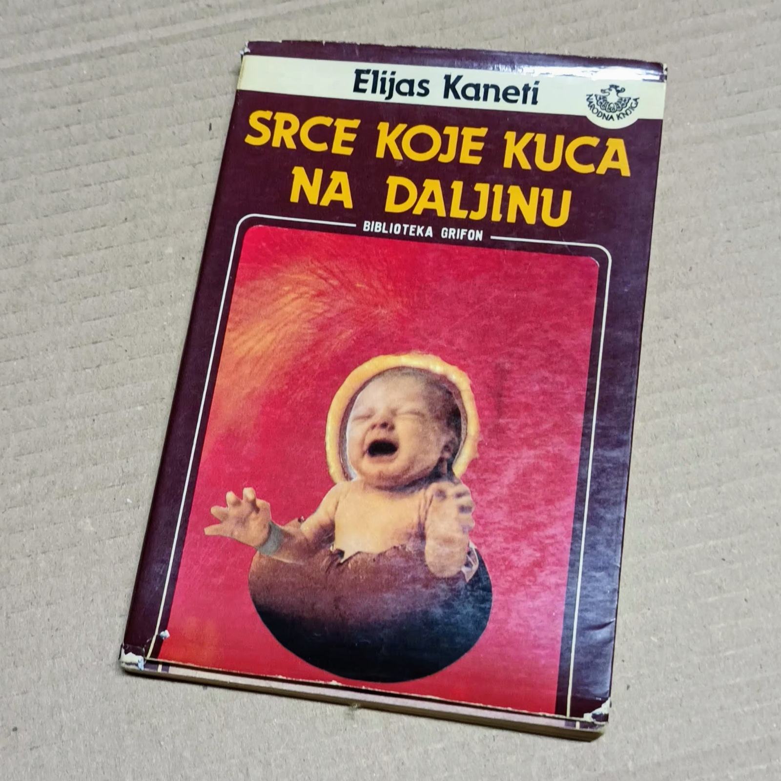Elijas Kaneti - Srce koje kuca na daljinu -⚡️EEE⚡️