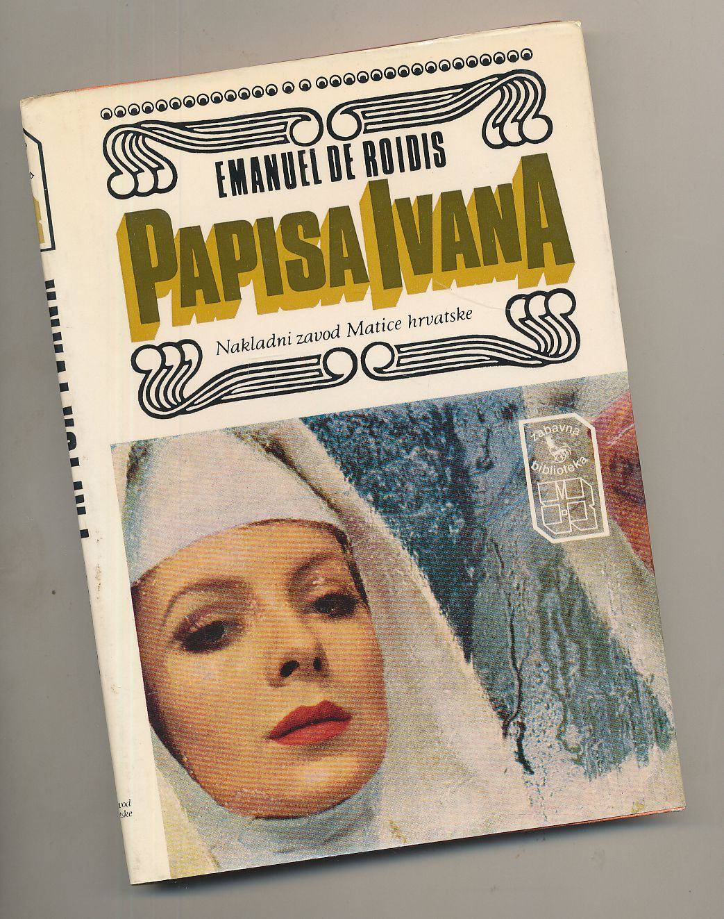 Emanuel de Roidis Papisa Ivana Oprema Ferdo Bis ilustr. Albert Kinert