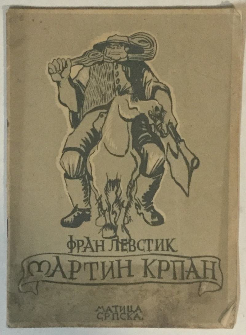 Fran Levstik: Martin Krpan