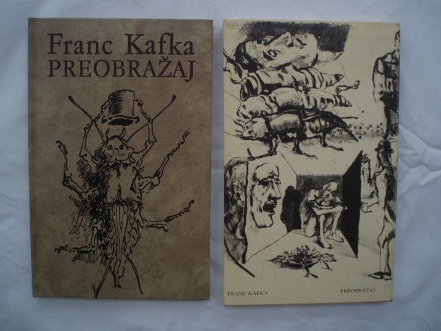 FRANZ KAFKA : PREOBRAŽAJ