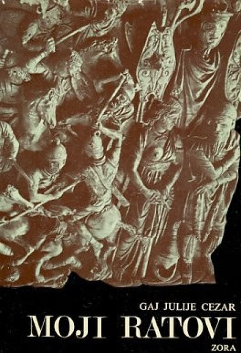 GAJ JULIJE CEZAR : MOJI RATOVI