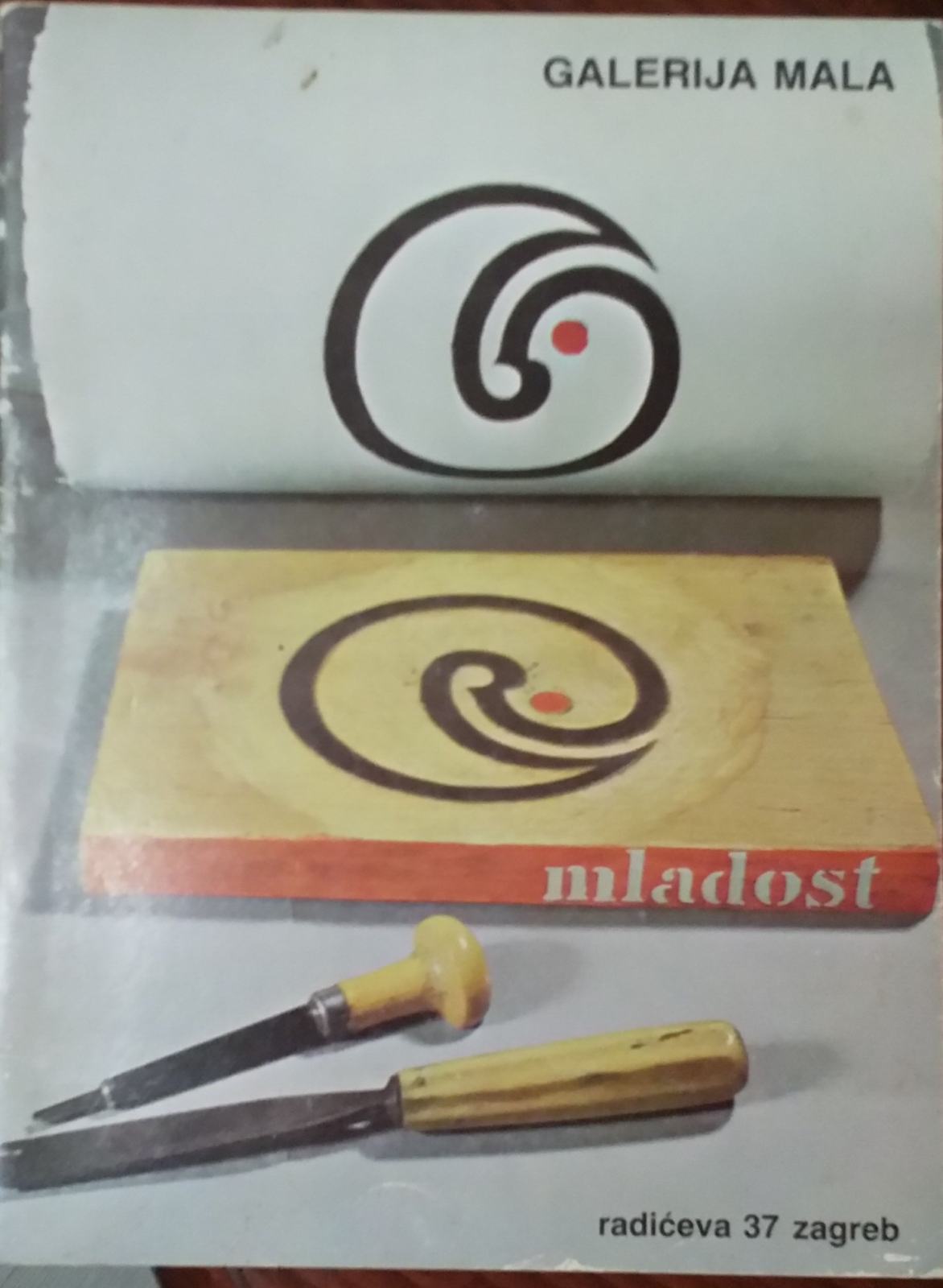 Galerija Mala, grafičko-pjesnička mapa