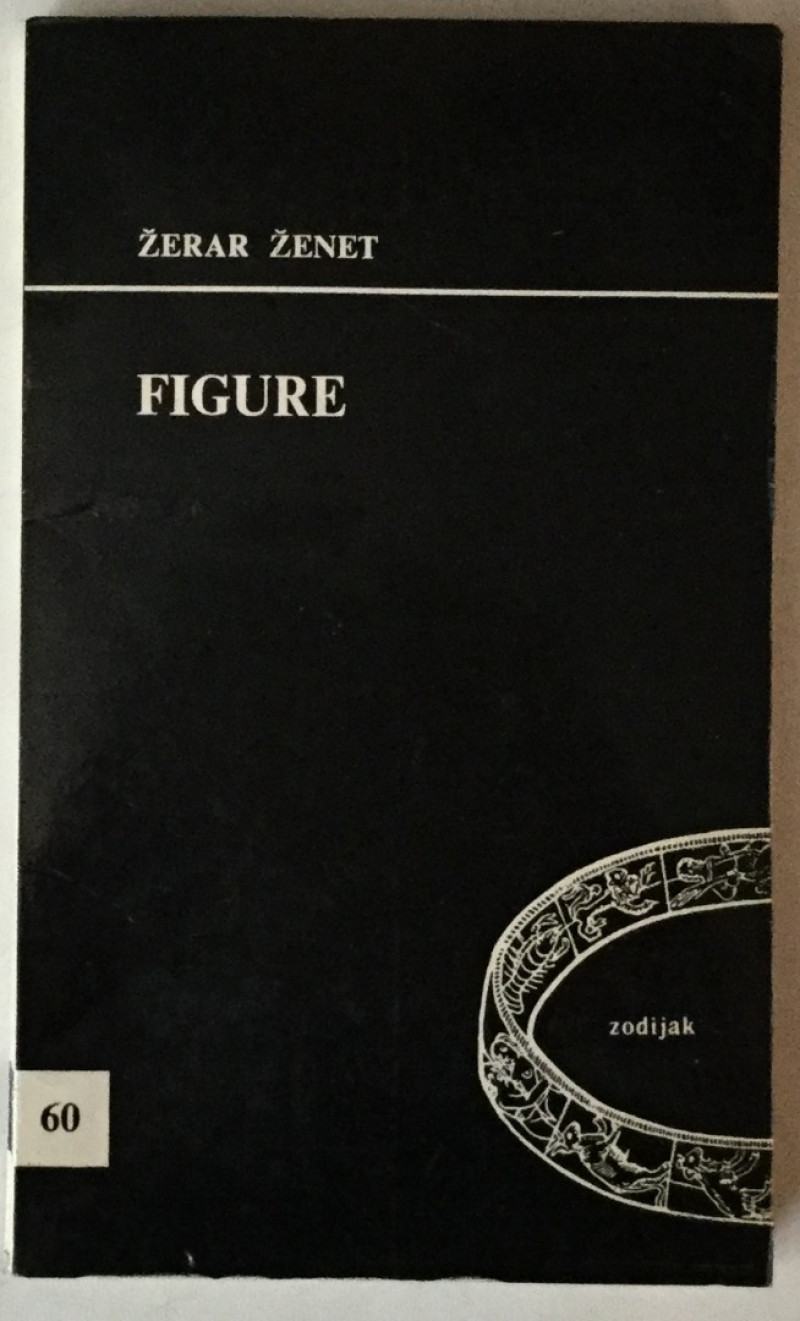 GERARD GENETTE: FIGURE