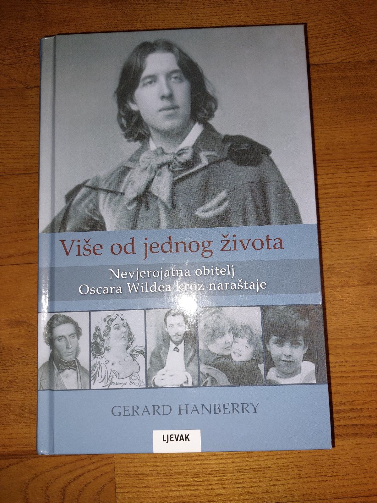 GERHARD HANBERRY VIŠE OD JEDNOG ŽIVOTA