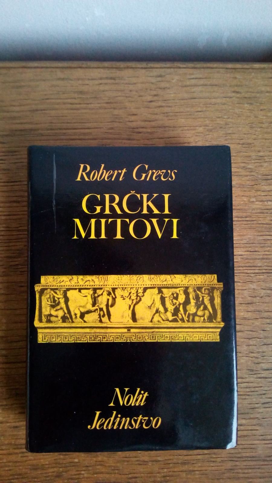 Grčki mitovi / Ja, Klaudije - Robert Graves