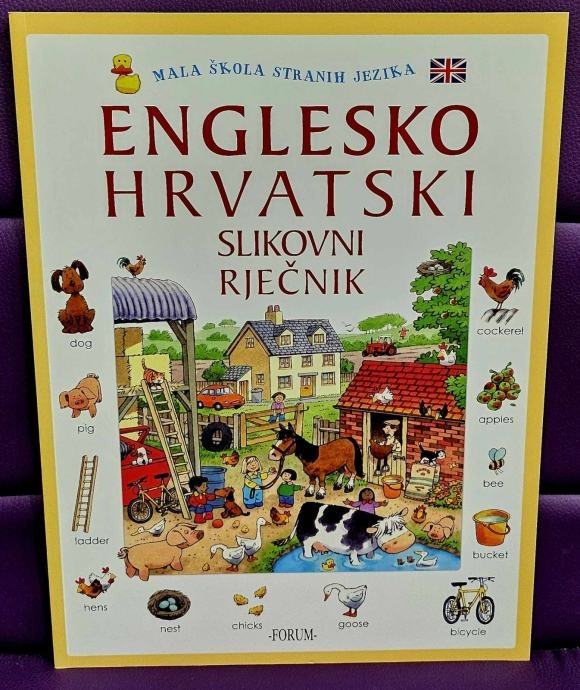 Heather Amery, Stephen Cartwright: Slikovni rječnik – Englesko-hrvatsk