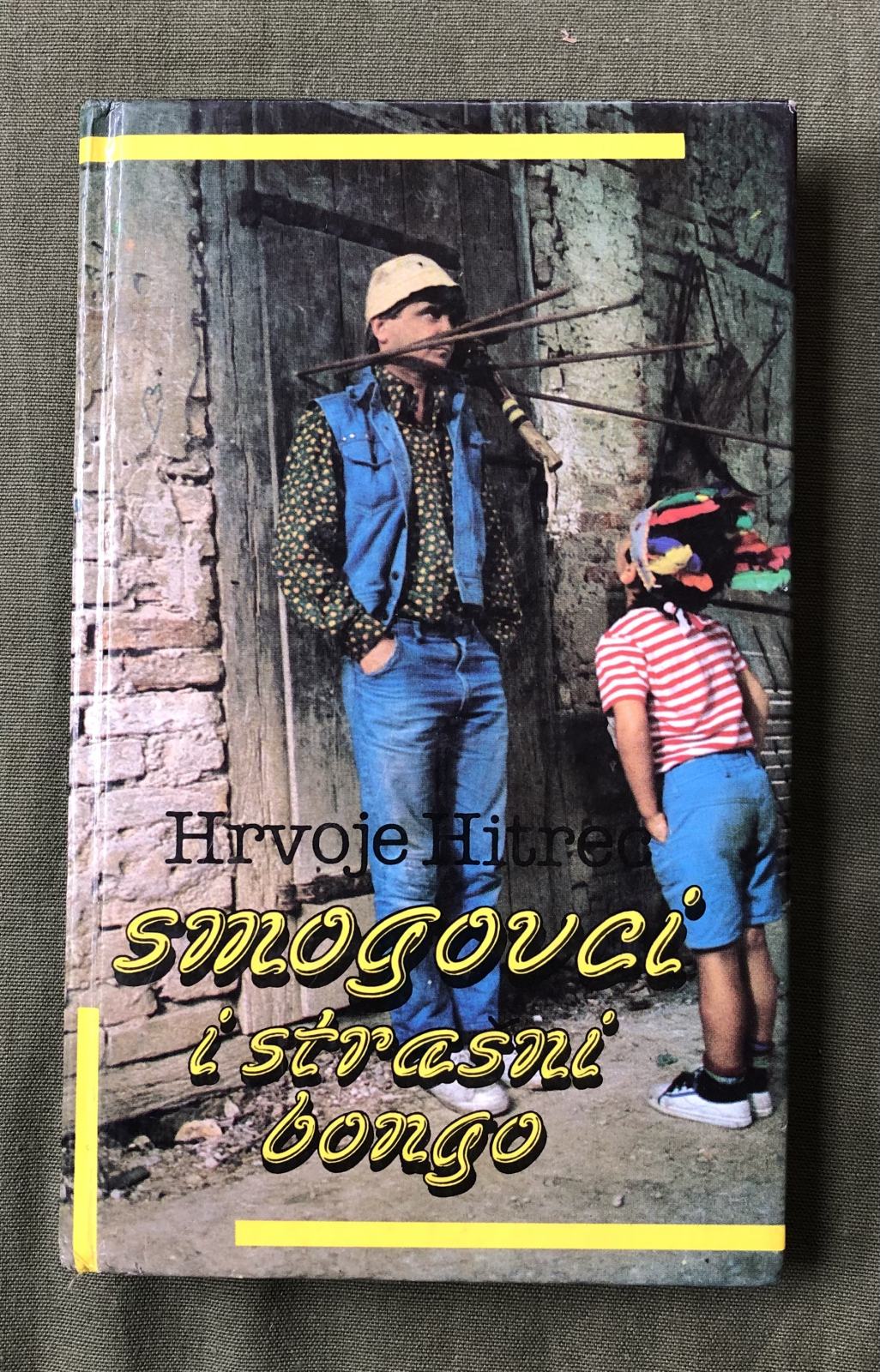 HITREC HITREC - SMOGOVCI I STRASNI BONGO