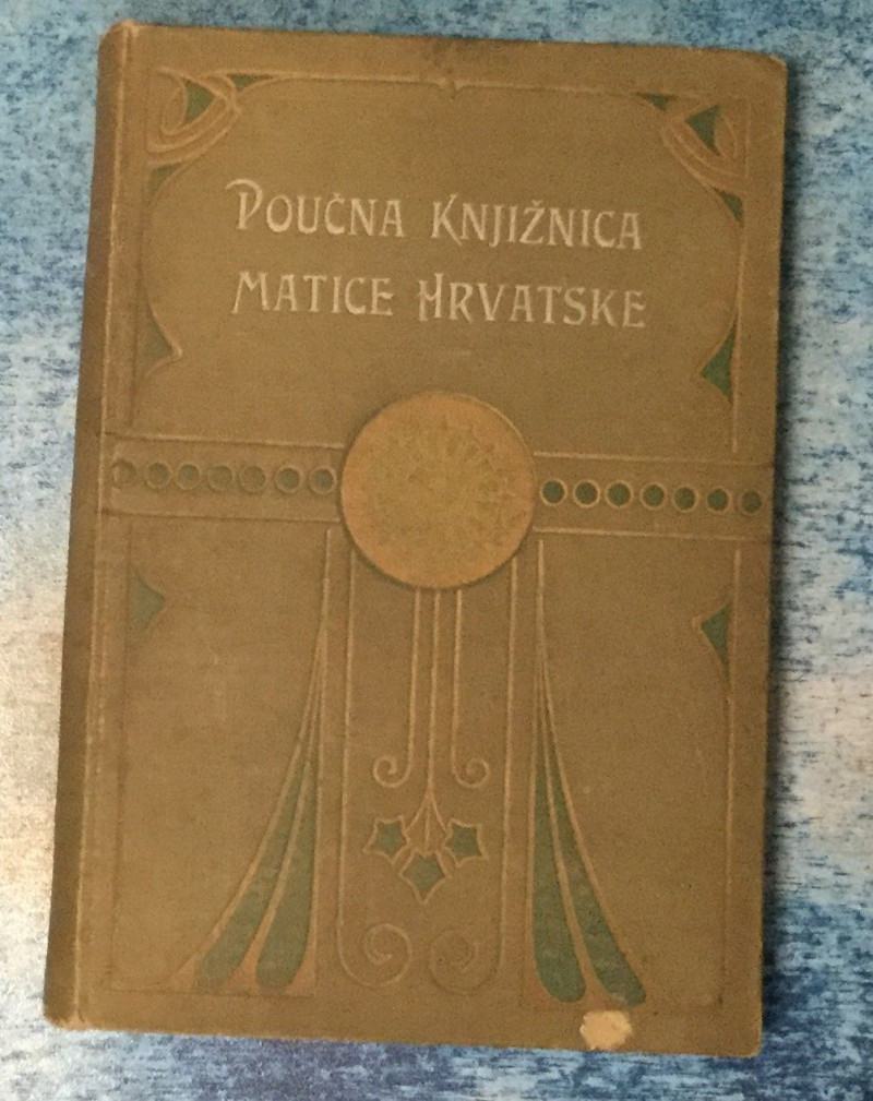HOIĆ IVAN : SLIKE IZ OBĆEGA ZEMLJOPISA
