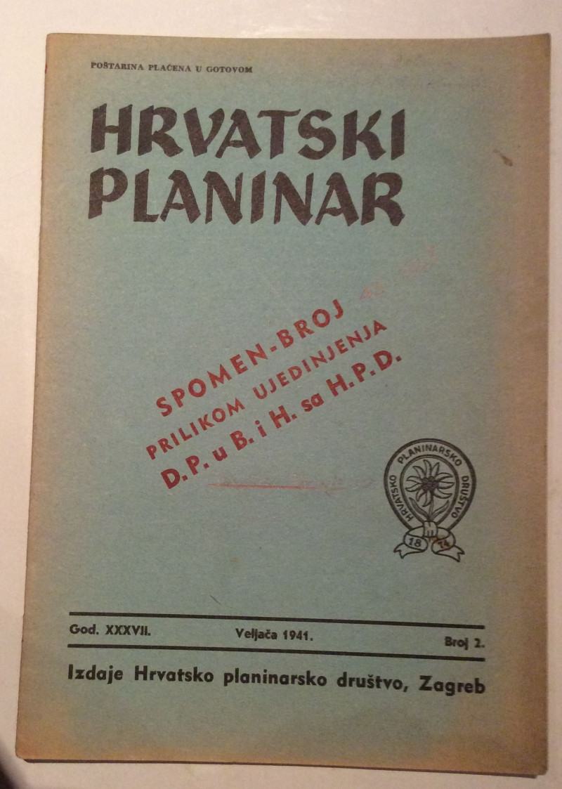 HRVATSKI PLANINAR, ČASOPIS, 1941. BROJ 2