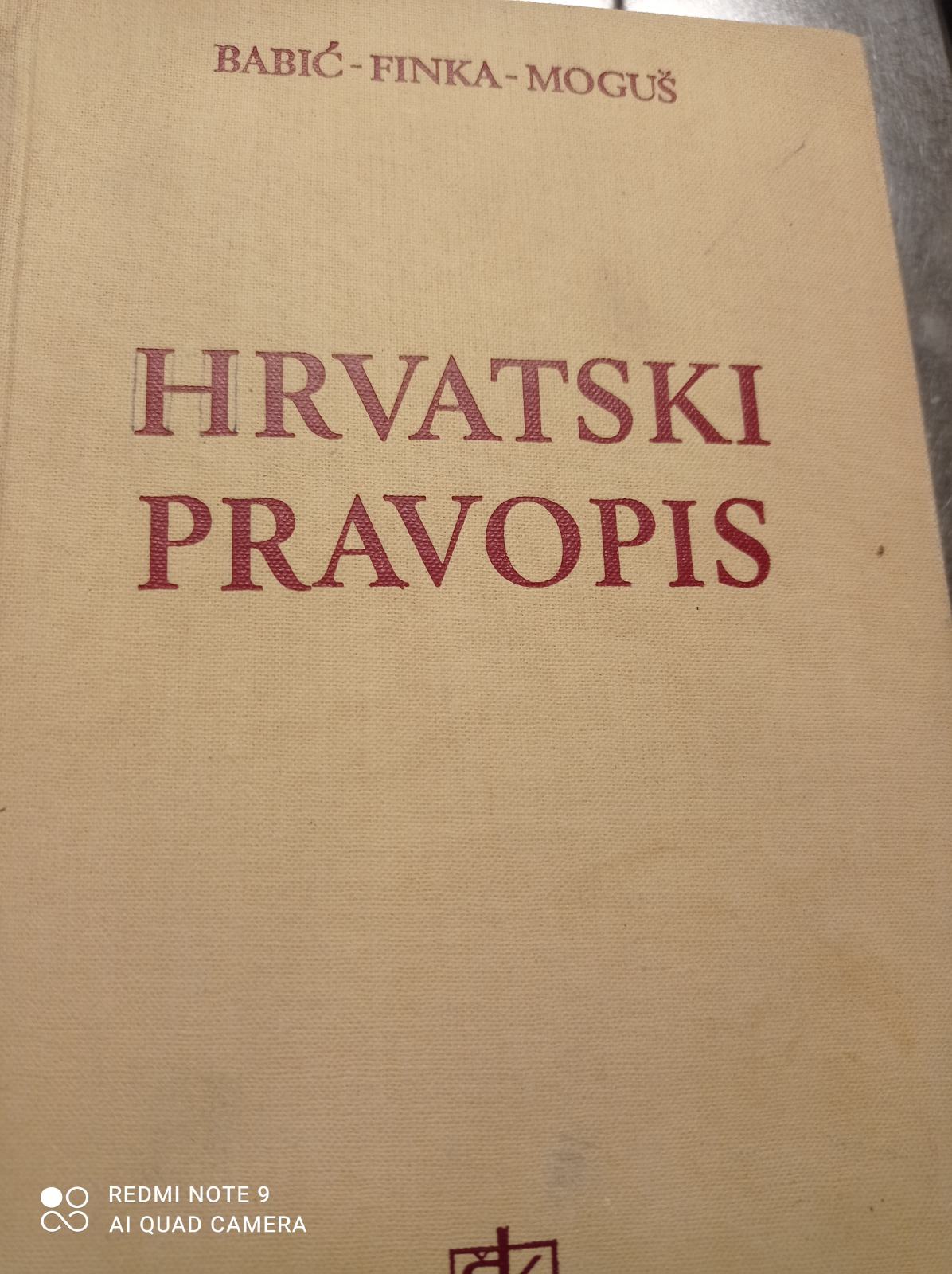 Knjiga-Hrvatski Pravopis-Babić,Finka, Moguš