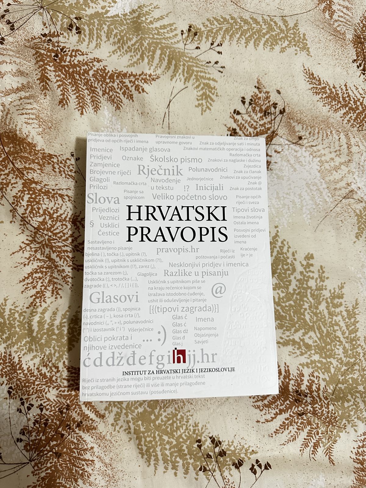 HRVATSKI PRAVOPIS