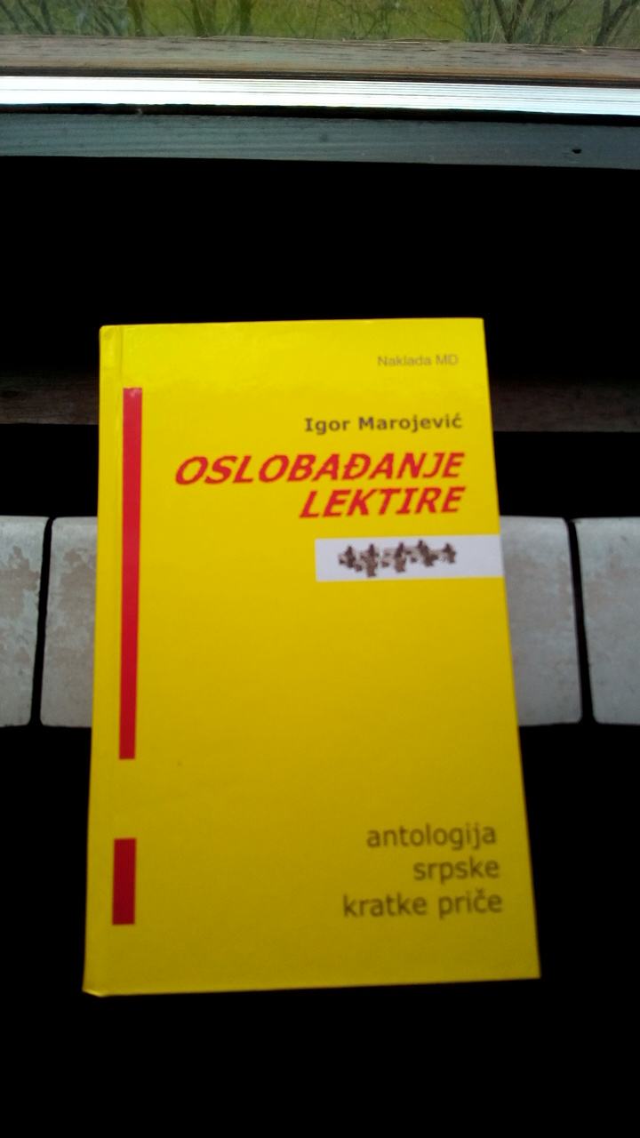 Igor Marojević Oslobađanje lektire