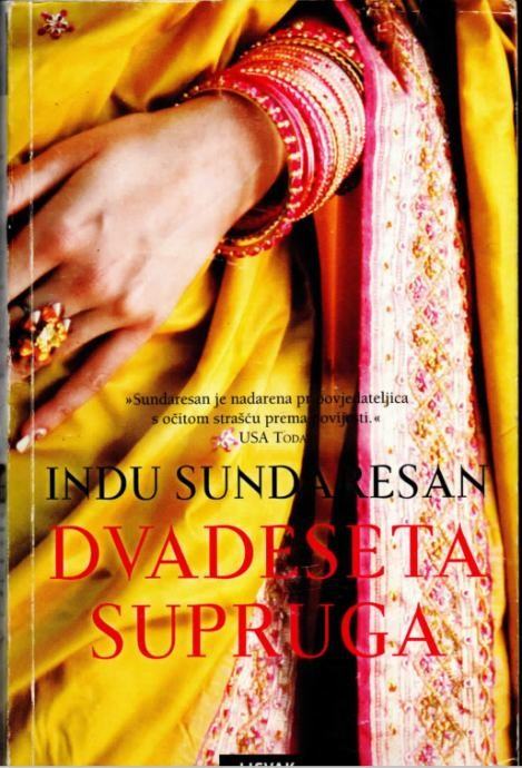 Indu Sundaresan : Dvadeseta supruga