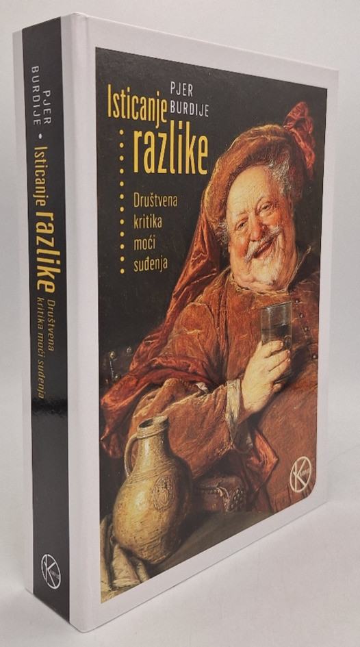 Isticanje razlike: društvena kritika moći suđenja