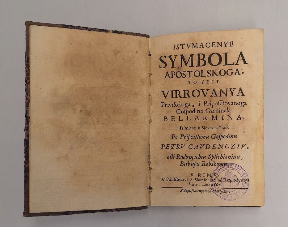 Istumačenje Symbola apostolskoga to yest virovanya