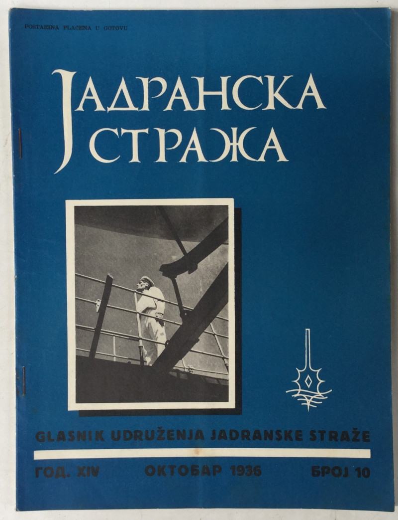 Jadranska straža 10/1936