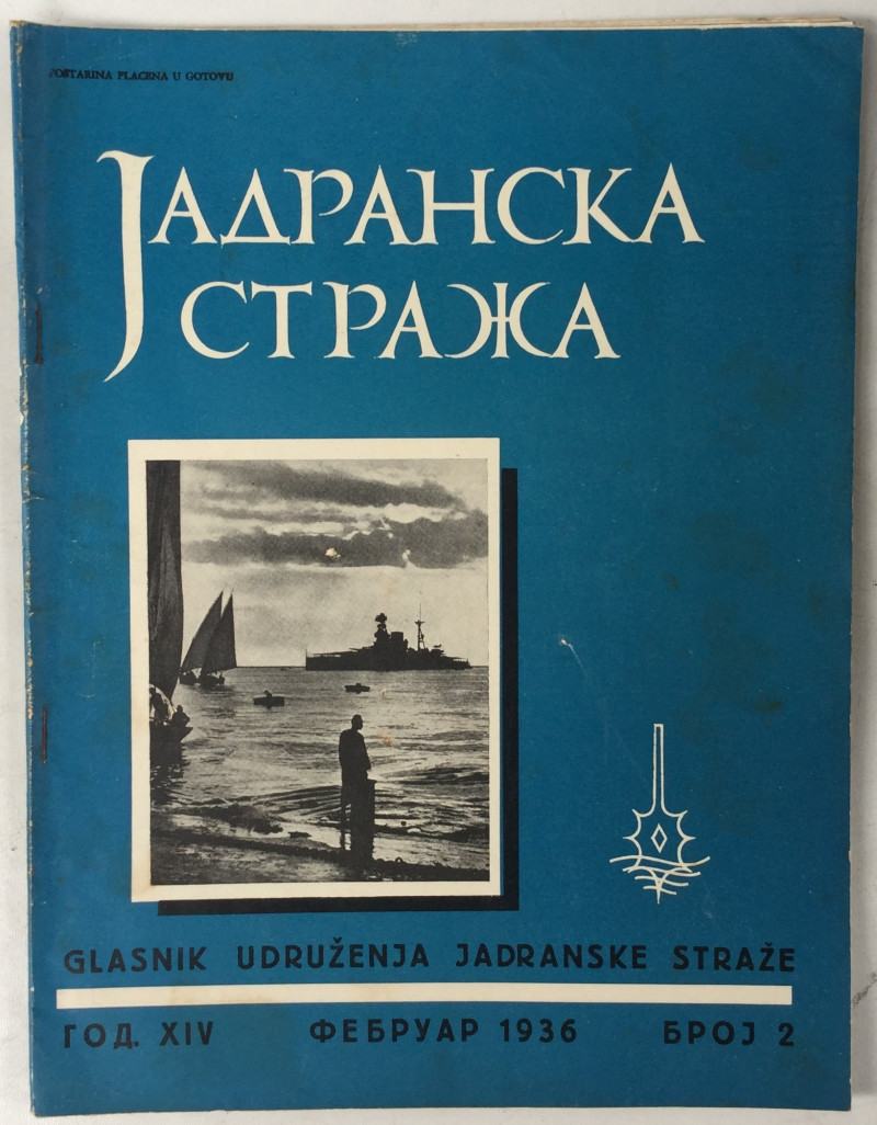 Jadranska straža 2/1936