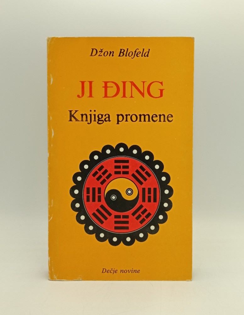 Ji đing: Knjiga promena