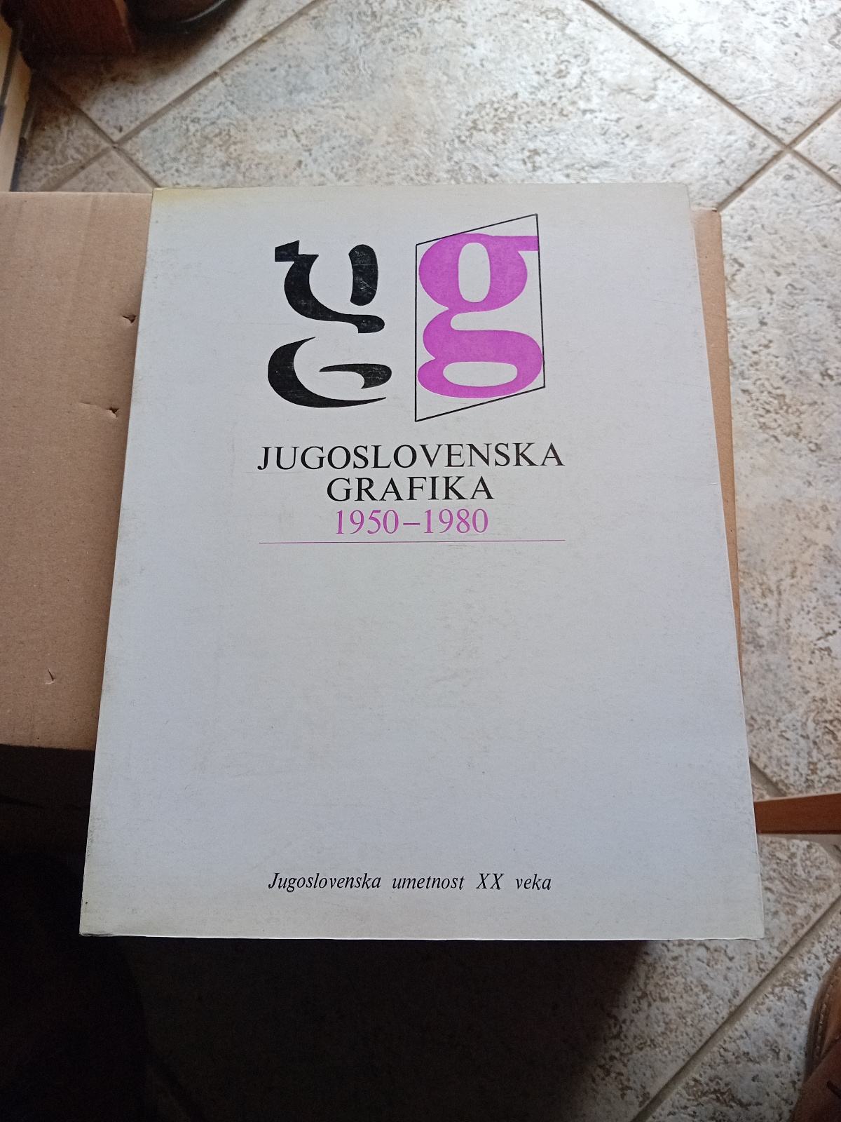 jugoslovenska grafika 1950-1980