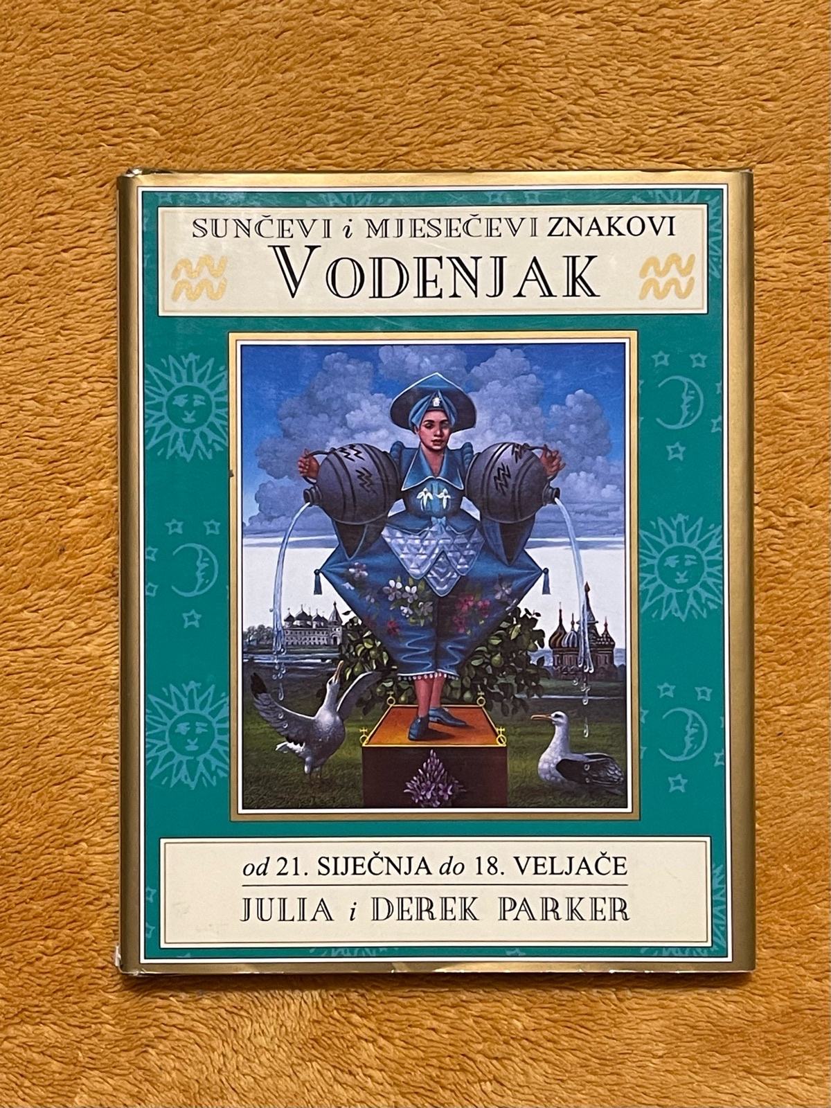 Julia i Derek Parkes - Vodenjak i Strijelac