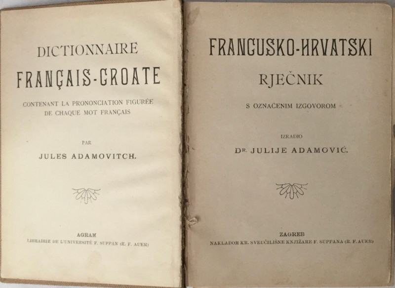 JULIJE ADAMIĆ : FRANCUSKO HRVATSKI RJEČNIK