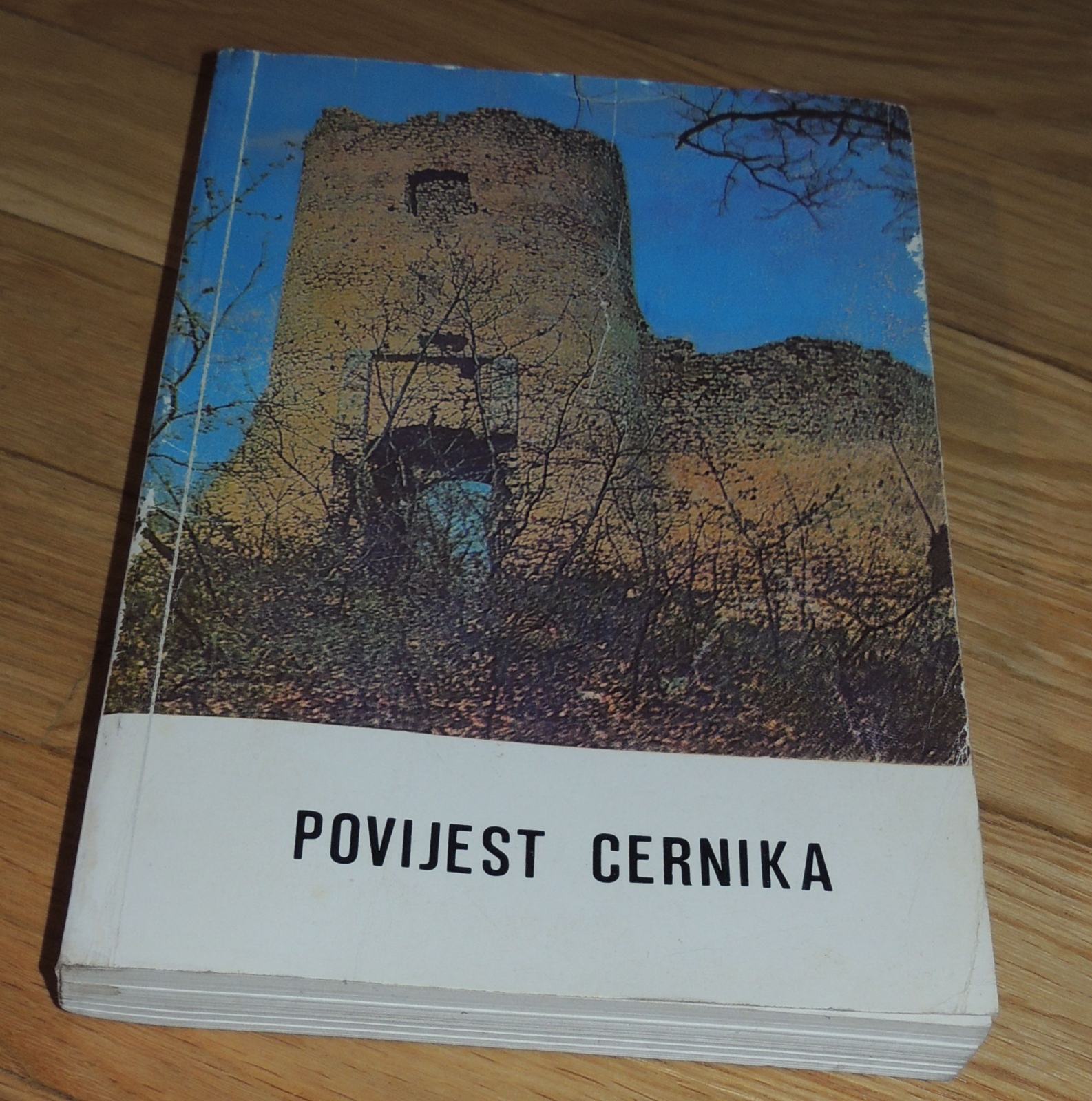 Julije Jančula Povijest Cernika i cernička samostanka kronika