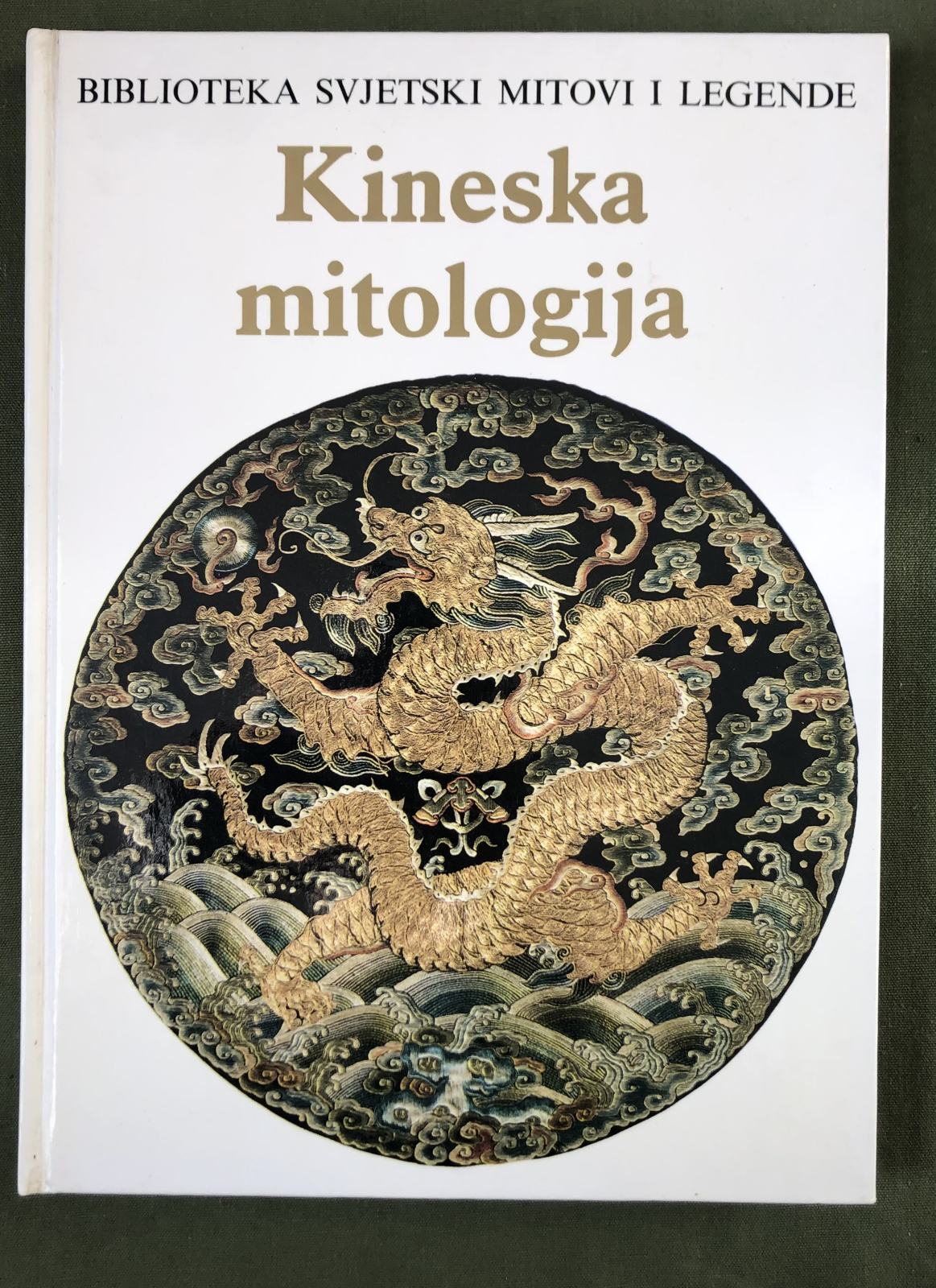 KINESKA MITOLOGIJA