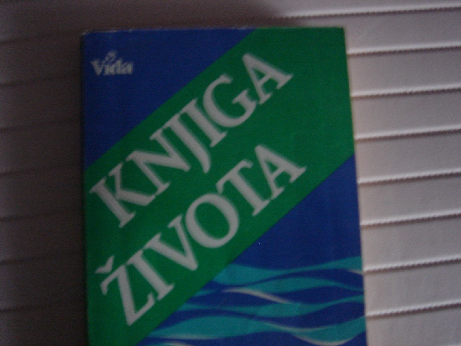 knjiga života