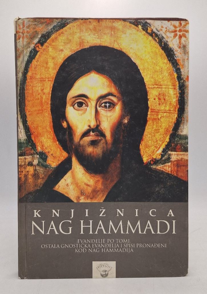 Knjižnica Nag Hammadi