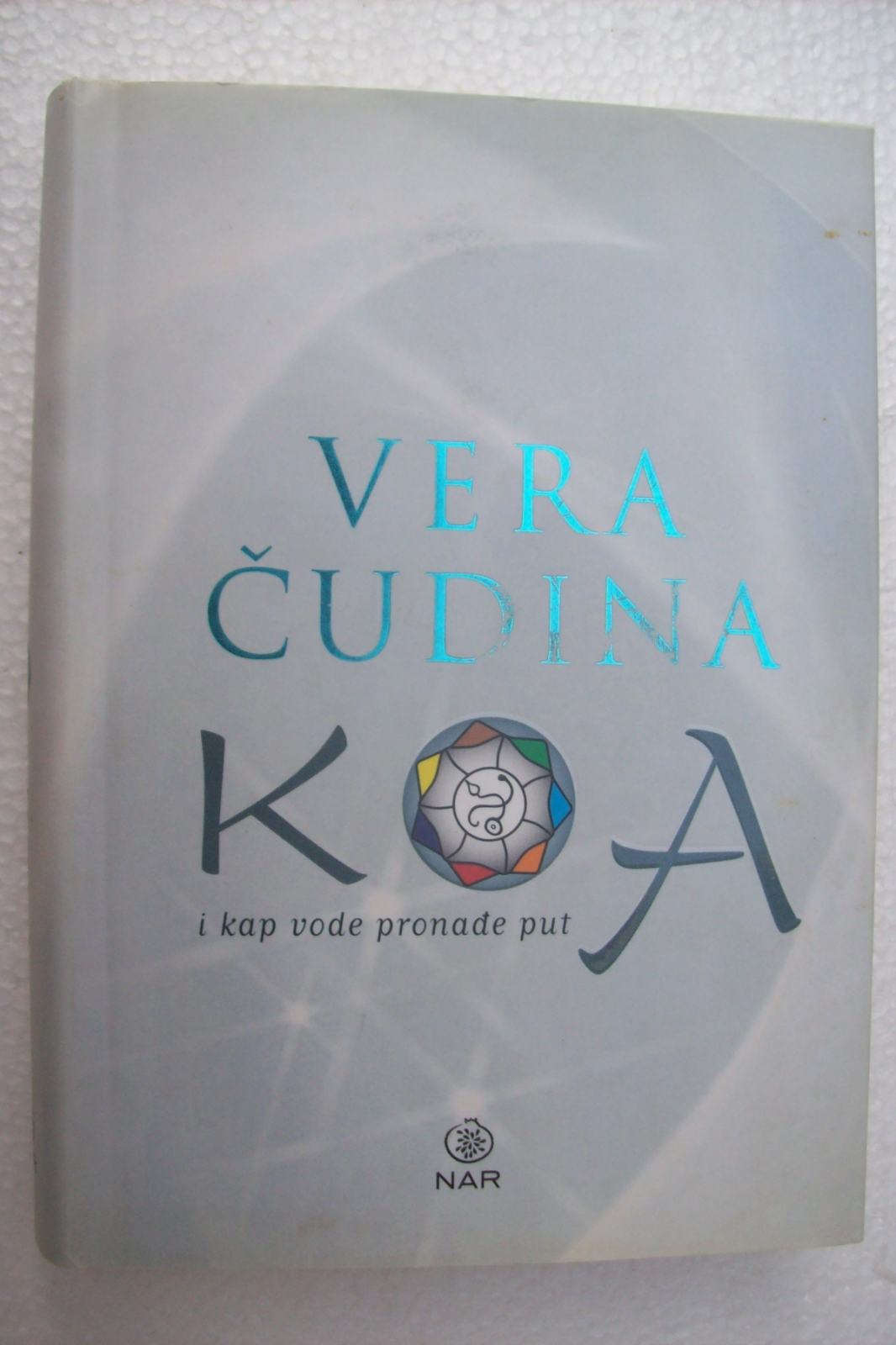 KOA I KAP VODE PRONAĐE PUT - Vera Čudina