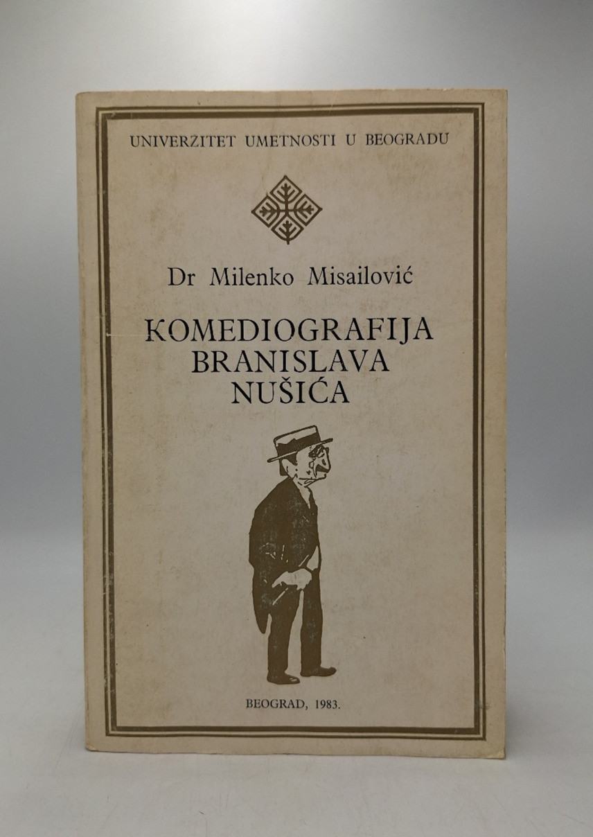 Komediografija Branislava Nušića
