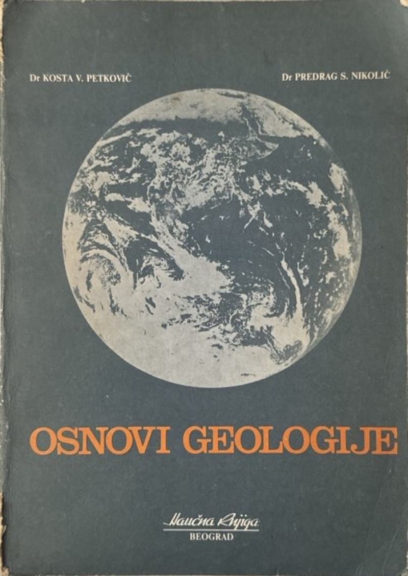 Kosta Petković, Predrag Nikolić: Osnovi Geologije