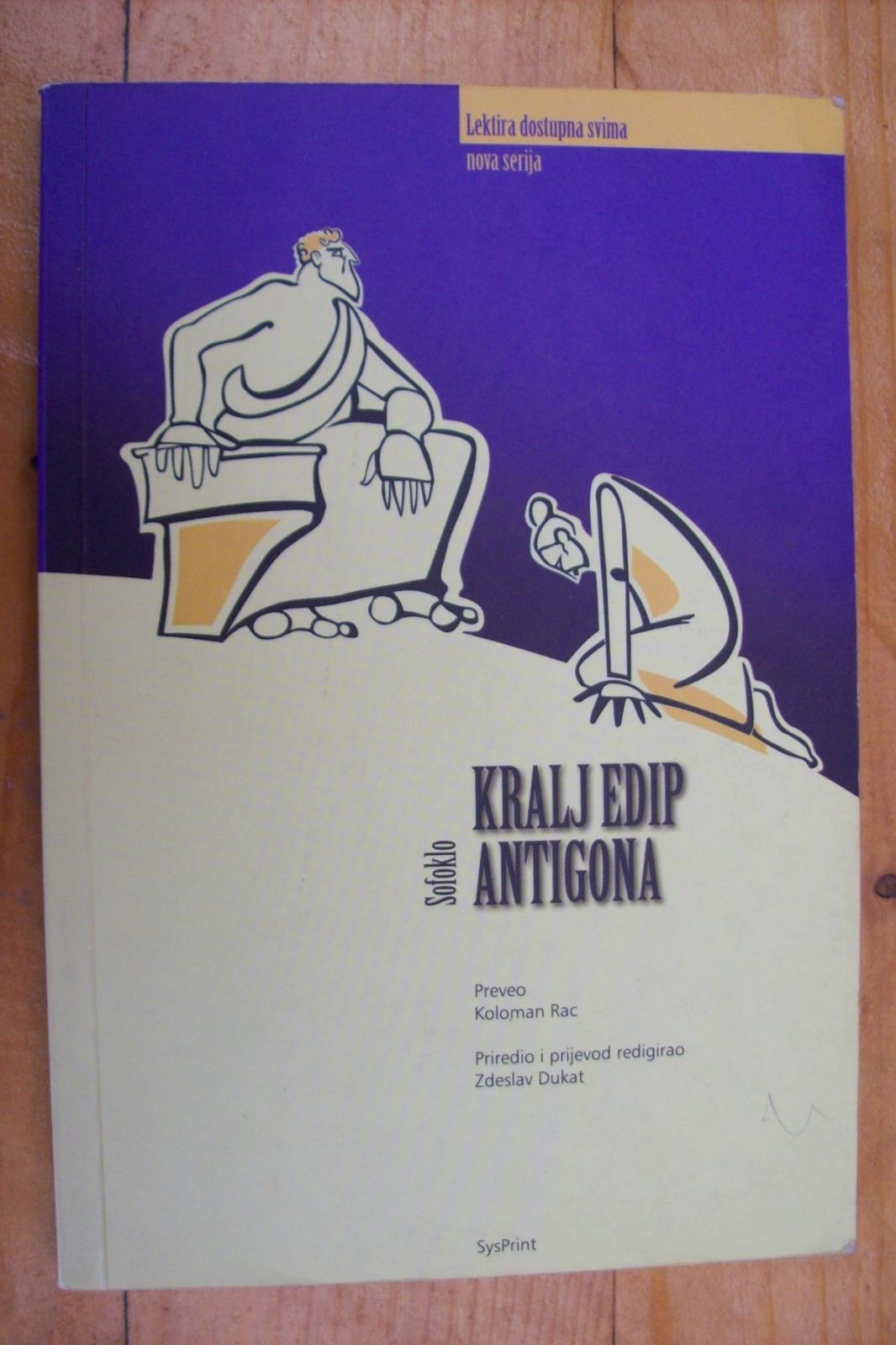 KRALJ EDIP - ANTIGONA - Sofoklo