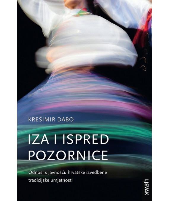 Krešimir Dabo : Iza i ispred pozornice