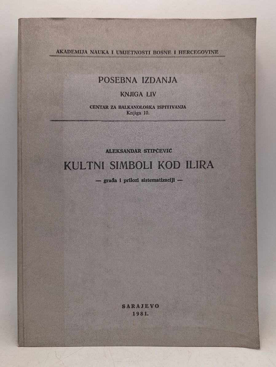 Kultni simboli kod Ilira